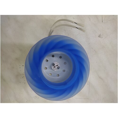 Светильник потолочный Flow 51 3 31 (50W/GU5.3/HR51/72/49/50) синий
