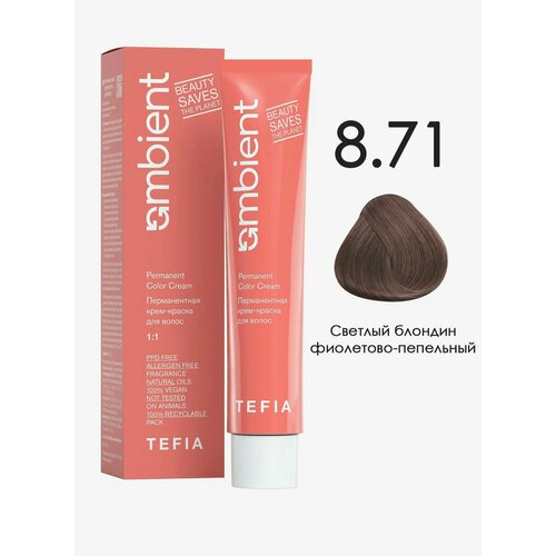 Tefia Ambient Крем-краска для волос AMBIENT 8.71