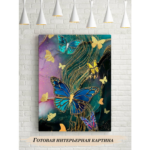 Картины для интерьера 40х60 Бабочки текстура мрамор розовый бирюза