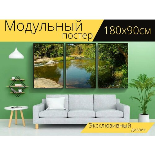 Модульный постер "Речной пейзаж, пейзаж, лес" 180 x 90 см. для интерьера