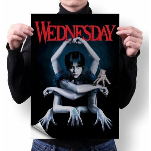 Плакат MIGOM А1 принт "Уэнсдэй, Wednesday" - WD0005