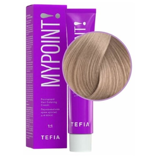 Tefia Mypoint гель-краска для волос Tone On Tone, 9.87 очень светлый блондин коричнево-фиолетовый, 60 мл