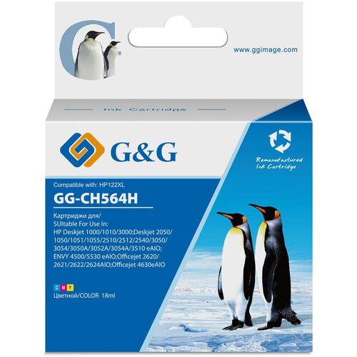 Картридж струйный GG GG-CH564H многоцветный 18мл для HP DJ 105020502050s