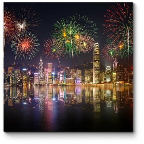 Модульная картина Сверкающий салют над бухтой Гонконга 60x60