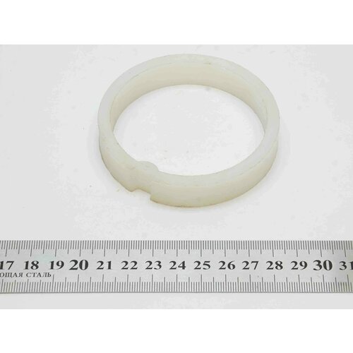 Кольцо упорное пластиковое мясорубки Торгмаш Барановичи (01.002-300, МИМ-300, 300М, 350)