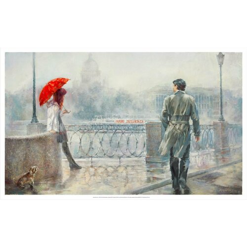 Постер на холсте, "Красный зонт", 100х60 см, художник - Дандорф Ольга. Холст в рулоне, Арт. ДО-р18
