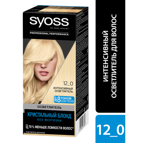 Краска Syoss для волос 12-0 интенсивный осветлитель, 135мл