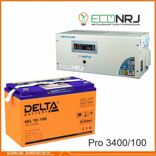 Энергия PRO-3400 + Аккумуляторная батарея Delta GEL 12-100
