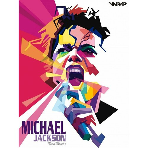 Плакат, постер на холсте Michael Jackson/Майкл Джексон. Размер 42 х 60 см