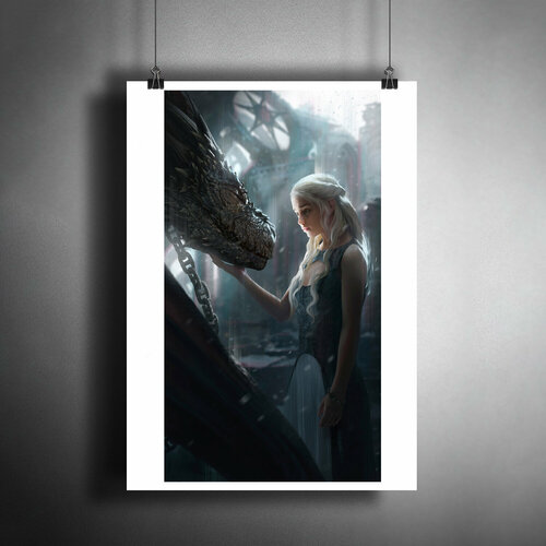 Постер плакат для интерьера "Сериал: Игра Престолов. Дайенерис и Дракон. Актриса Эмилия Кларк"/ A3 (297 x 420 мм)