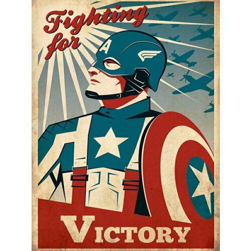 Плакат, постер на бумаге Fighting for Victory/Борьба за победу/искусство/арт/абстракция/творчество. Размер 60 х 84 см