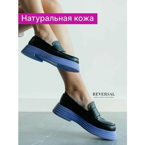Туфли  Reversal, размер 37, черный, фиолетовый
