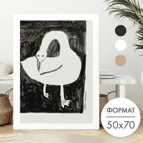 Плакат Постер 50х70 без рамки "Белый лебедь на черном" для интерьера