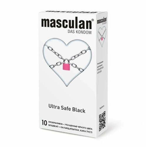 Презервативы masculan Ultra Safe Black №10