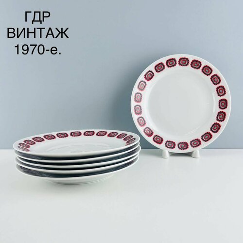 Винтажные десертные тарелки "Орнамент". Фарфор Kahla. ГДР, 1970-е.