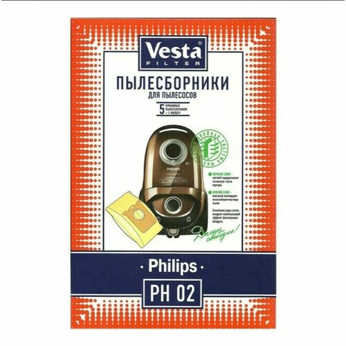 Фильтр для пылесоса Vesta filter, PH 02, бумажный, 5 шт, + 1 фильтр