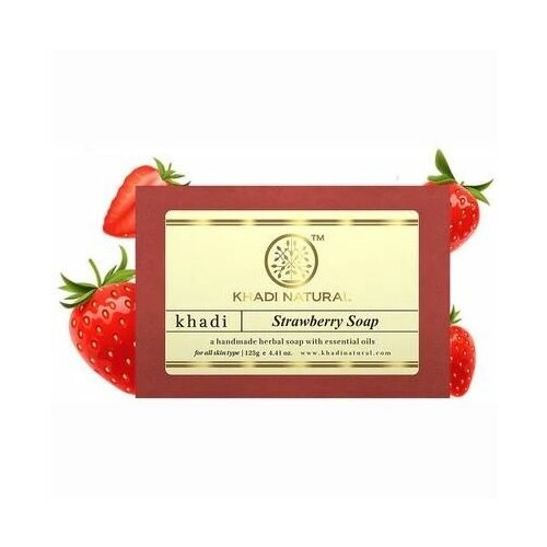 Мыло клубника ручной работы с эфирными маслами Кхади STRAWBERRY Handmade Herbal Soap With Essential Oils, Khadi Natural