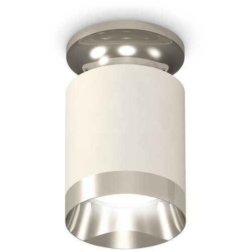 Комплект накладного светильника Ambrella Light Techno Spot XS6301141