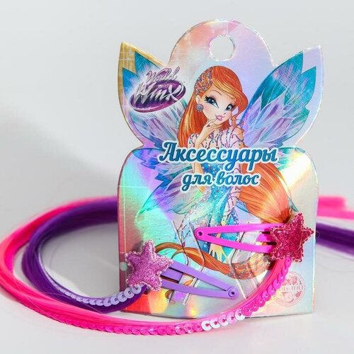 Цветные пряди, WINX, 2 шт (3 шт)