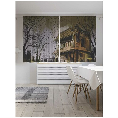 Классические шторы JoyArty "Заброшенный дом", серия Oxford DeLux, 2 полотна 145x180 см