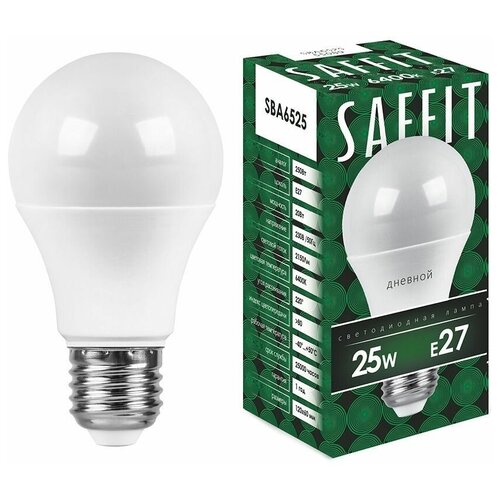 Лампа светодиодная LED 25вт Е27 дневной | код. 55089 | FERON (3шт. в упак.)