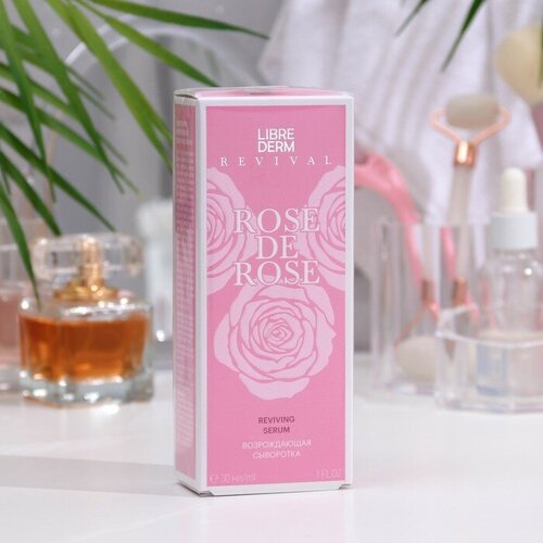 Возрождающая сыворотка для лица LIBREDERM Rose De Rose, 30 мл