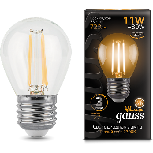 Светодиодная лампа Gauss Filament 11W эквивалент 80W 2700K 720Лм E27 филаментная в форме шара