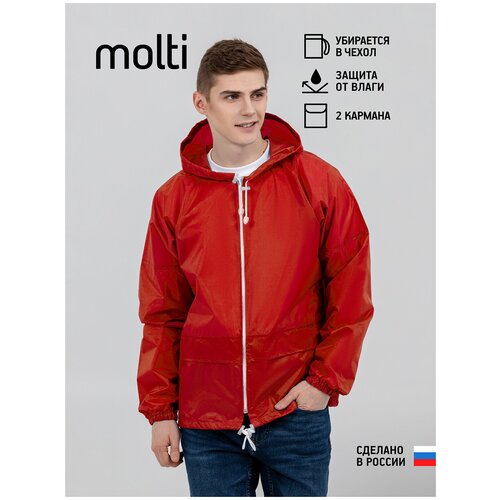 Дождевик molti, размер XL, красный