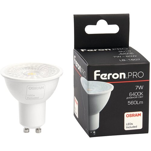Лампа светодиодная Feron.PRO LB-1607 GU10 7W 6400K 10 штук fr_38178_10