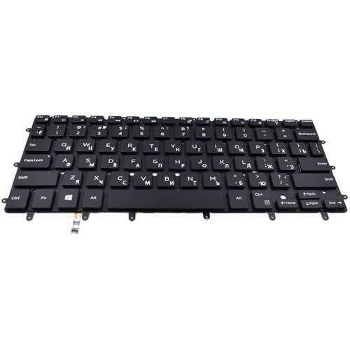 Клавиатура для Dell P57G001 ноутбука с подсветкой