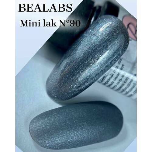 BEALABS Гель-лак mini lak плотный №90