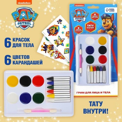 Paw Patrol Грим для лица и тела, карандаши 6 цветов, блестки, аппликатор, тату "Команда", Щенячий патруль