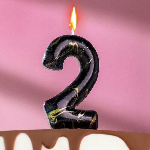 Страна Карнавалия Свеча в торт "Черный мрамор", цифра "2", 5,5 см
