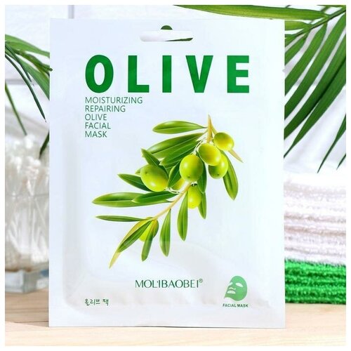 Маска тканевая для лица "Olive", 2 шт