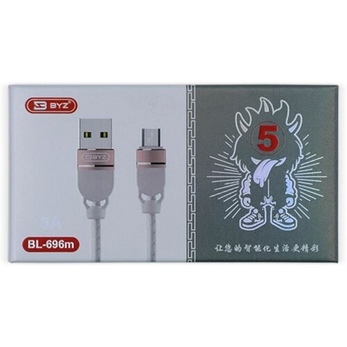 USB-кабель BYZ BL-696m AM-microBM 1 метр, 3A, силикон, белый