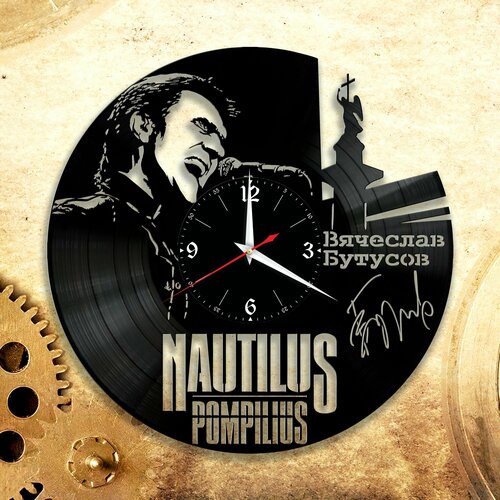 Настенные часы из виниловой пластинки с группой Наутилус Помпилиус, Вячеслав Бутусов