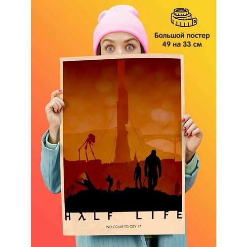 Постер плакат Half-Life 2