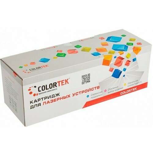 Canon Cartridge 041H BK / 0453C002 Colortek совместимый черный тонер-картридж для Canon LBP 312x; MF