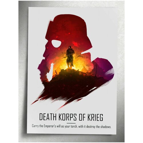Постер Вархаммер 40000 Warhammer: Корпус смерти Крига (Death Korps of Krieg), на А4
