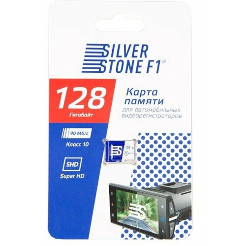 Карта памяти 128Gb - SilverStone F1 MicroSDHC Class 10 UHS-I U1 SpeedCard128