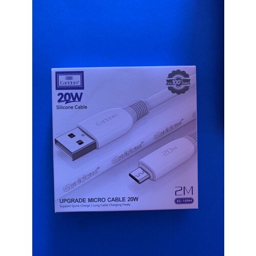 Кабель Micro 2M 20W white