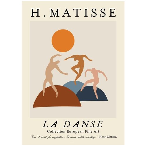 Постер / Плакат / Картина Анри Матисс - Танец 50х70 см в раме