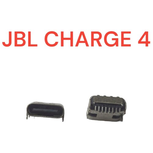 Разъем системный (гнездо зарядки) Type-C 16-pin для JBL Charge 4