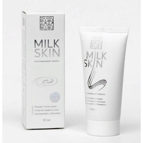 Сашера-Мед Крем натуральный отбеливающий от пигментации Milk Skin, 50 мл