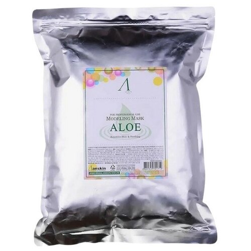 Альгинатная маска с экстрактом алоэ для глубокого увлажнения кожи Anskin Aloe Modeling Mask, 1 кг