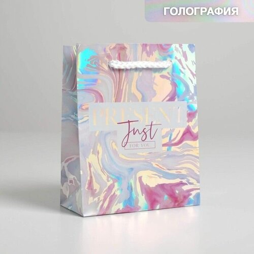 Пакет подарочный голографический Present, 12 × 15 × 5,5 см