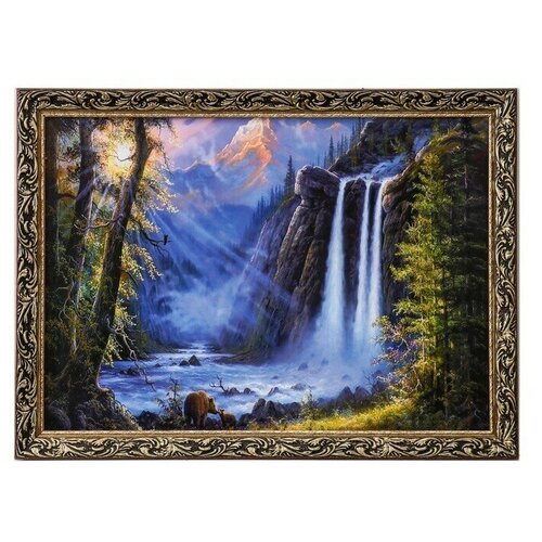 Картина "Водопад" 57х77 см