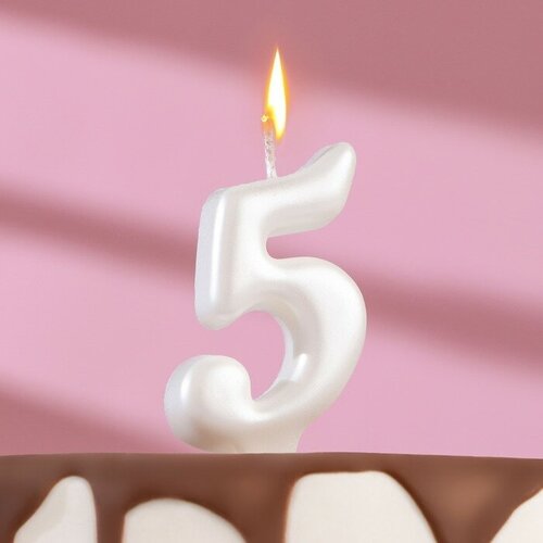 Свеча для торта "Овал" цифра "5", большая, жемчужный, 5,5 см