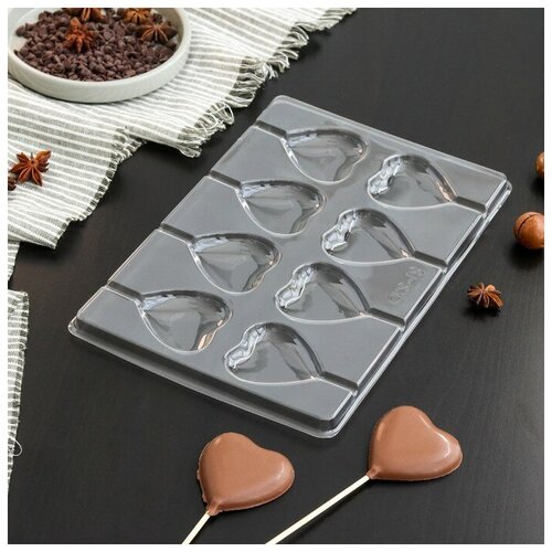 Форма для шоколада и конфет Сердце, 27,2x18,2 см, 8 ячеек, цвет прозрачный