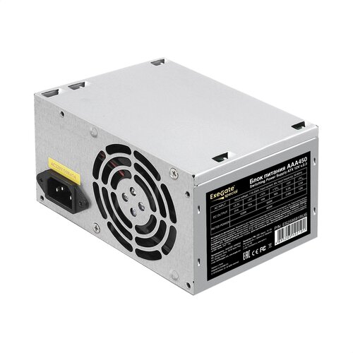 Блок питания 450W ExeGate AAA450 (ATX, SC, 8cm fan, 24pin, 4pin, 2xSATA, IDE, кабель 220V с защитой от выдергивания) ES259591RUS-S